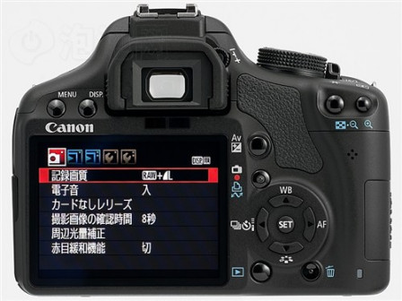 佳能500D_百度百科