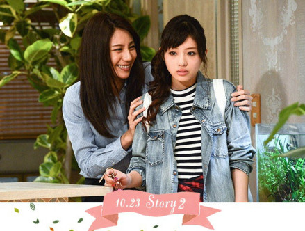 Dear Sister_百度百科