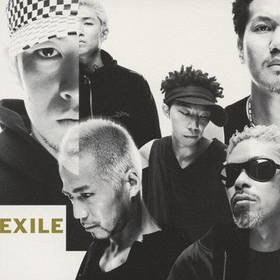 EXILE（日本男子流行乐舞蹈&演唱组合）_百度百科