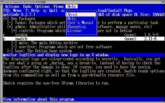 aptitude（Debian系统的包管理工具）_百度百科