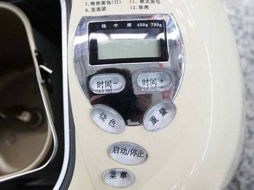 东菱面包机XB-1028_百度百科