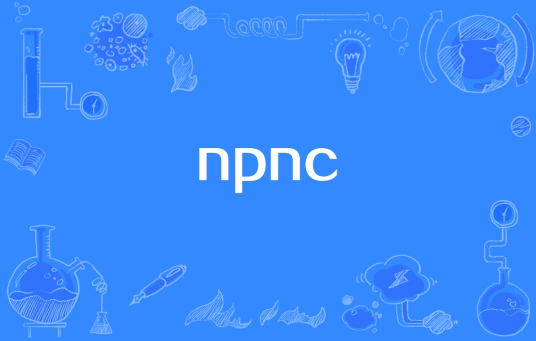 npnc_百度百科
