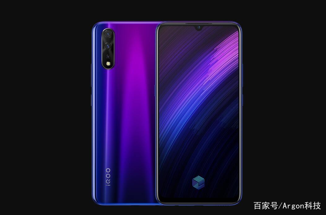 以骁龙855之名，新款iQOO Neo 名副其实的性能怪兽，本月24日发售_百科TA说