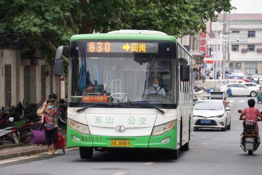 南京公交830路_百度百科