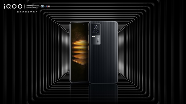 iQOO 7官方美图赏：三种配色、速度美学设计传承_百科TA说