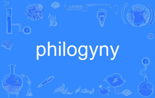 philogyny_百度百科