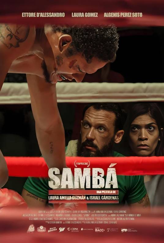 samba（2017年Israel Cárdenas和Laura Amelia Guzmán联合执导的电影）_百度百科