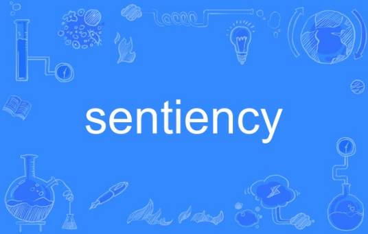 sentiency_百度百科