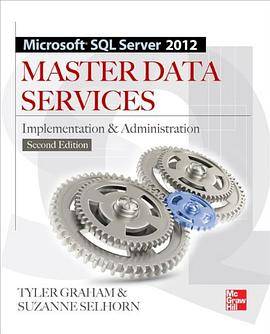 Microsoft SQL Server 2012 Master Data Services_百度百科