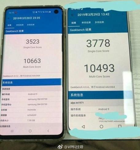 实锤骁龙855！魅族16s跑分曝光，性能也许是最弱的卖点_百科TA说