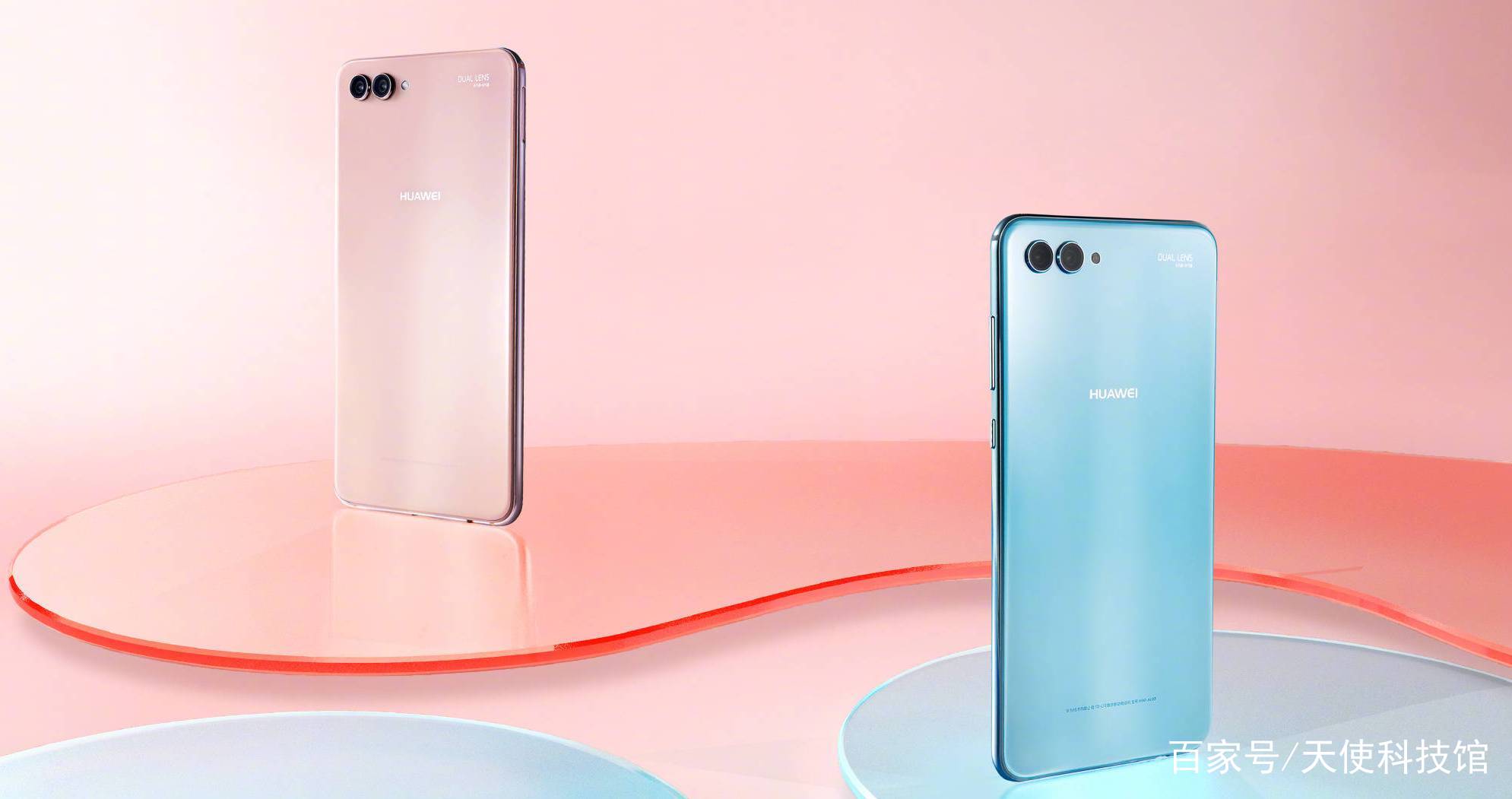 你更期待接下来的nova4还是荣耀V20？看看它们的上代产品吧_百科TA说