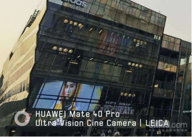 华为Mate40 Pro全面评测：它的强项不仅仅是麒麟9000_百科TA说