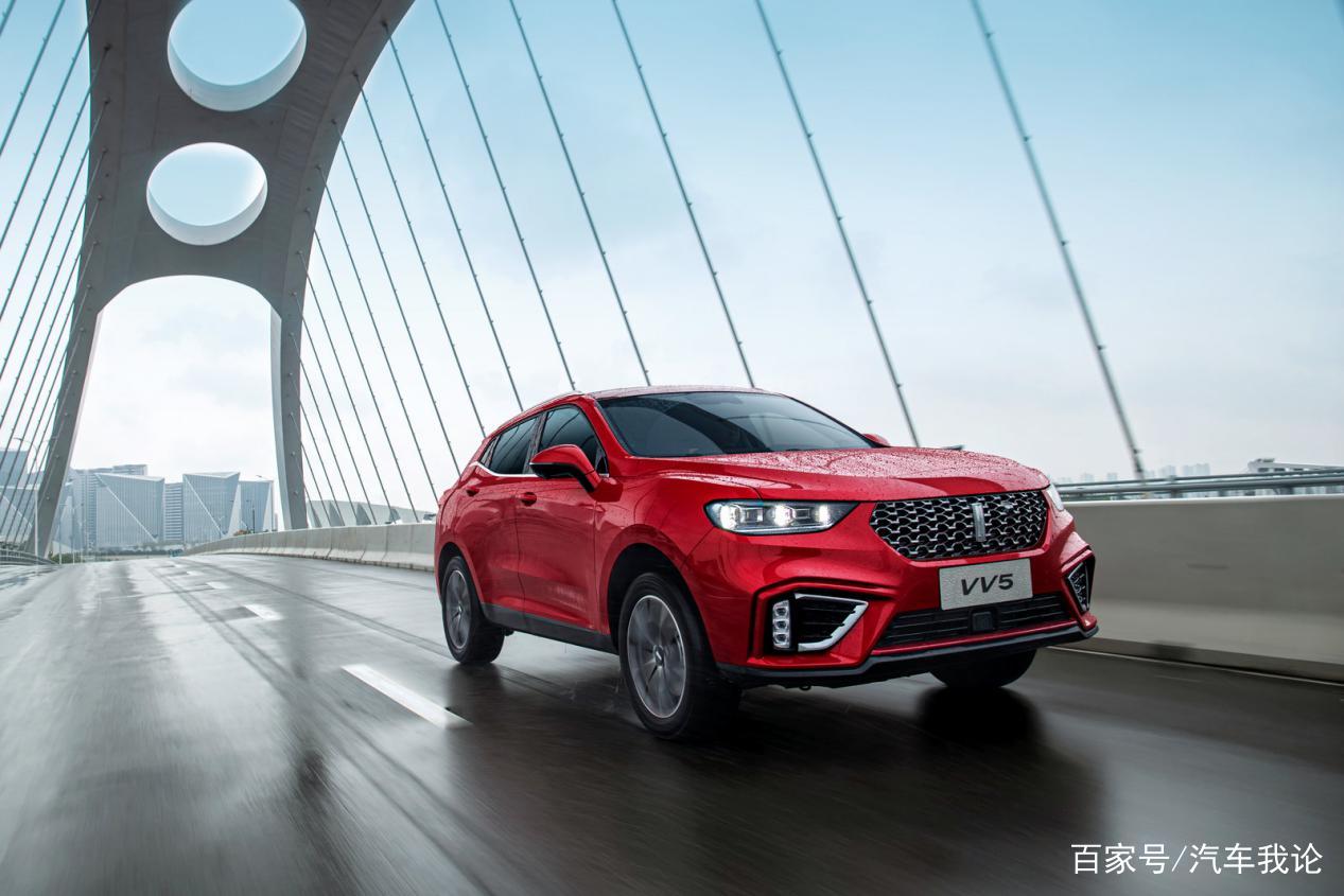 “抄车人”必看攻略！WEY VV5开启狂欢趴，值了！_百科TA说