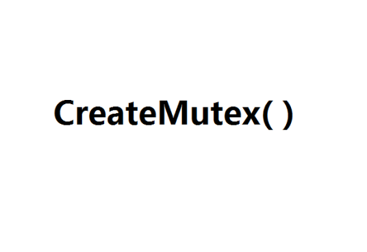 CreateMutex_百度百科