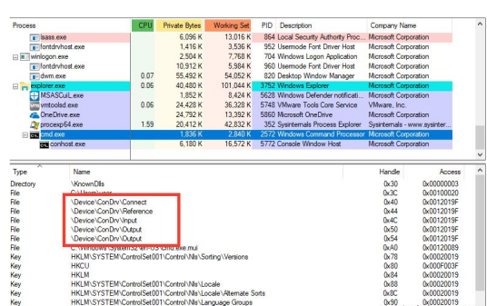 conhost.exe_百度百科