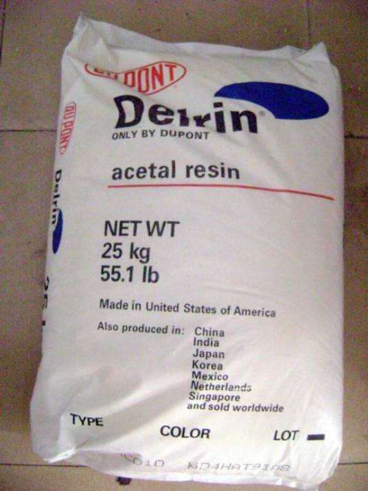 POM 900P_百度百科