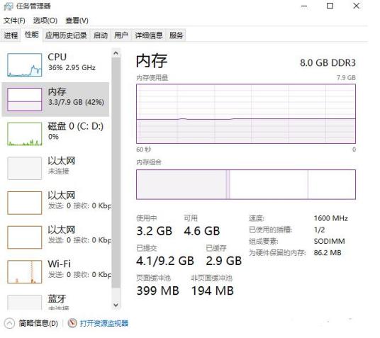 unique ptr_百度百科