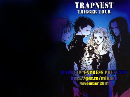 trapnest_百度百科