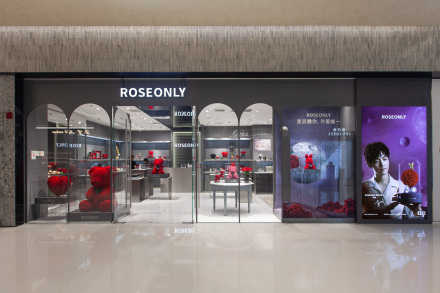 ROSEONLY诺誓_百度百科