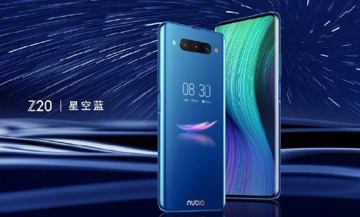 3499元至4199元，努比亚Z20售价公布：骁龙855 Plus+双曲面柔性屏_百科TA说
