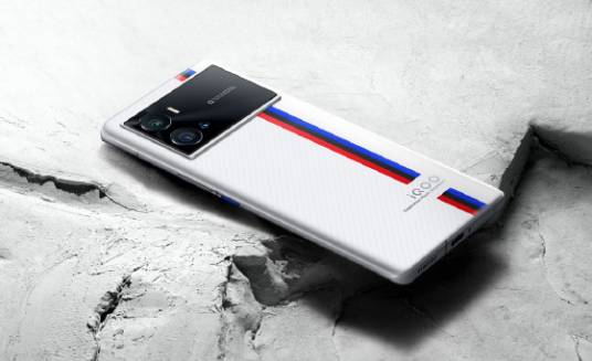 iQOO 9 Pro_百度百科