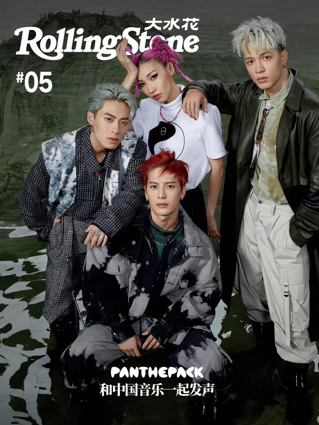 ICE（中国内地流行男歌手、音乐唱作人）_百度百科