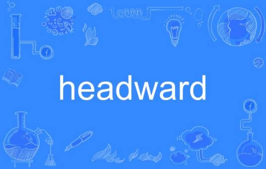 headward_百度百科