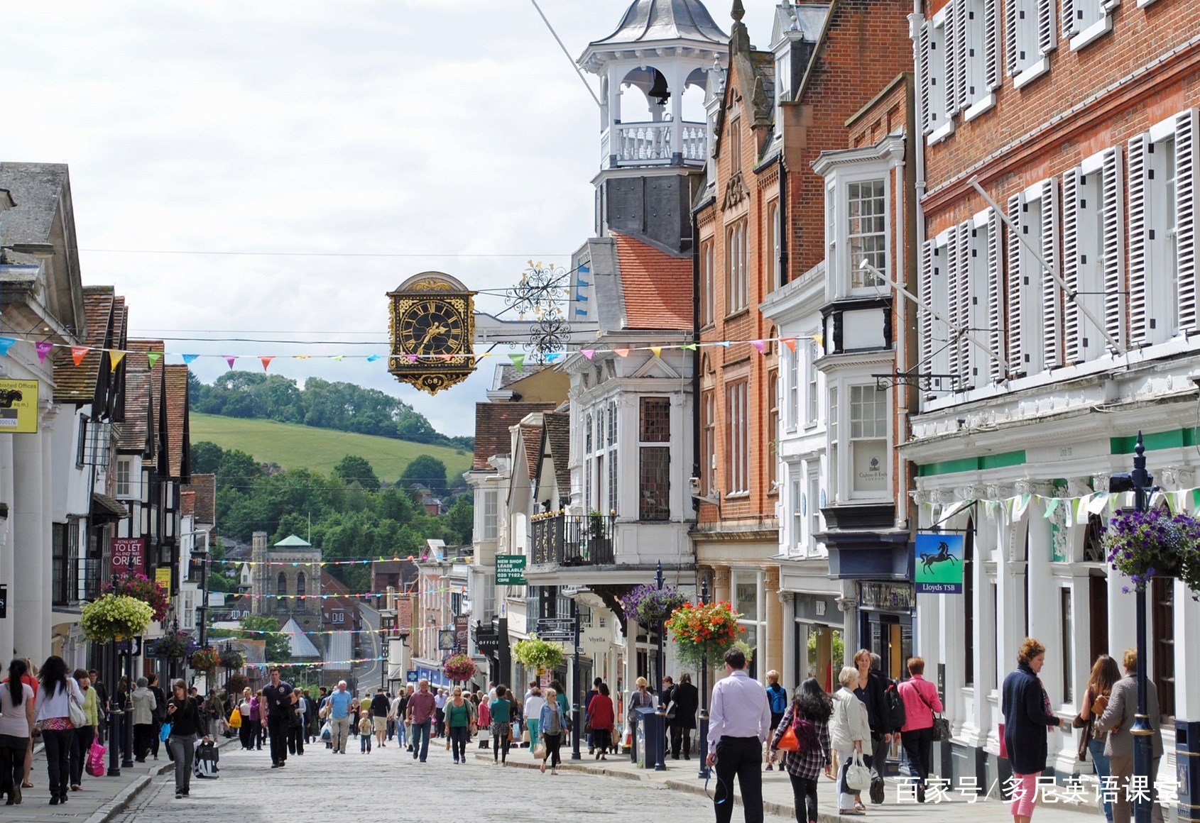 high-street是指地势高的街道吗？这样从字面上理解就错了！_百科TA说