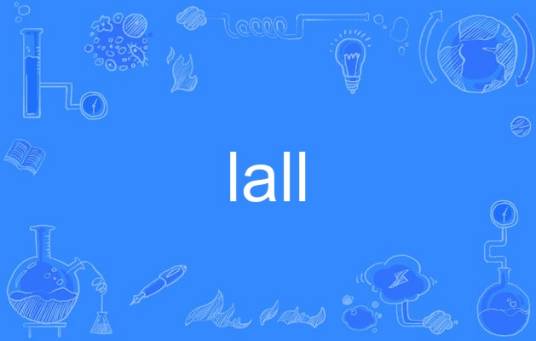 lall_百度百科