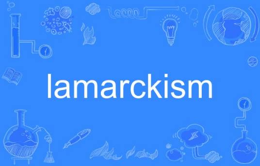 lamarckism_百度百科