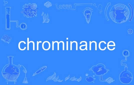 chrominance_百度百科