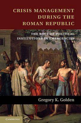 Crisis Management During the Roman Republic_百度百科