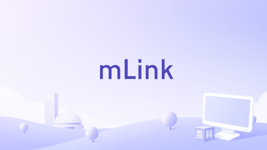 mLink_百度百科