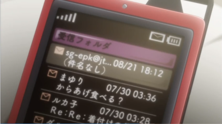 EL PSY KONGROO_百度百科