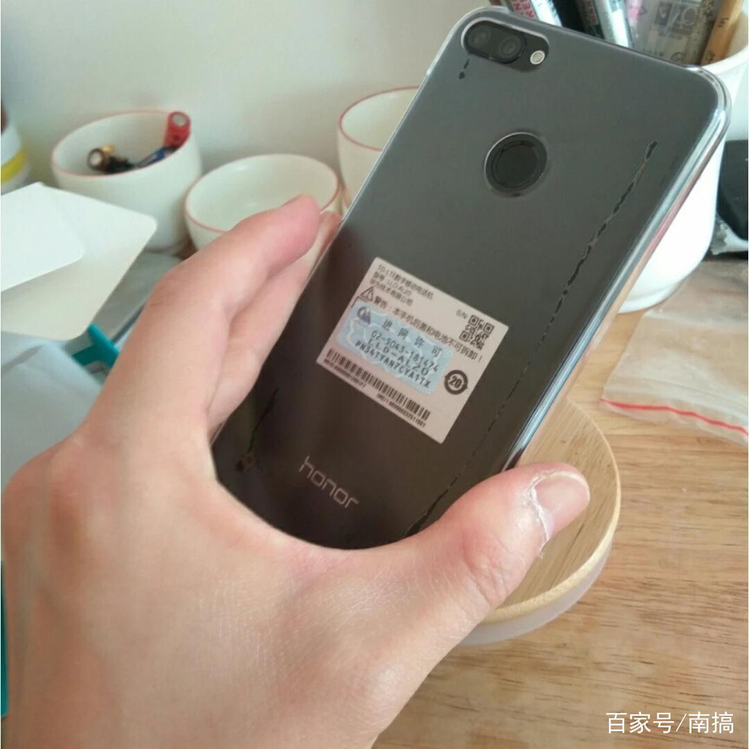 荣耀9i——性能耐打，系统流畅秒开应用_百科TA说