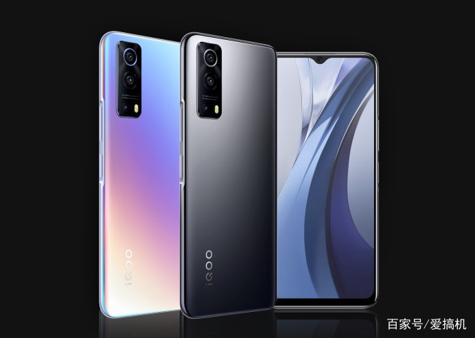 iQOO Z3发布：120Hz LCD+骁龙768G，1699元起_百科TA说