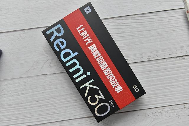 与众不同的弹出式全面屏 Redmi K30 Pro开箱_百科TA说