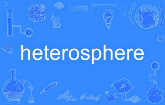 heterosphere_百度百科