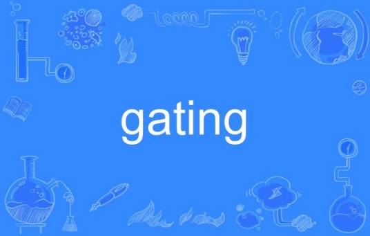 gating_百度百科