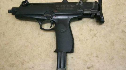 AEK-919K冲锋枪_百度百科