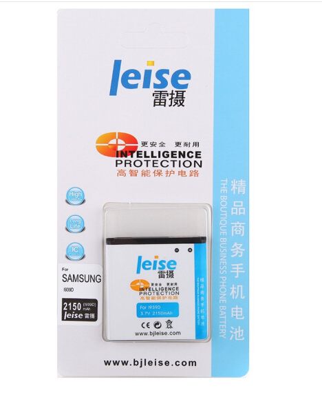 雷摄三星I939D_百度百科