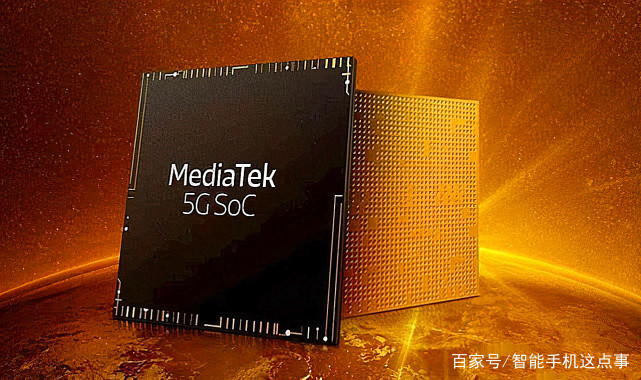 骁龙750G对比天玑820，感觉前者被“碾压”了！_百科TA说