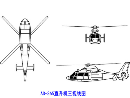 AS-365直升机_百度百科
