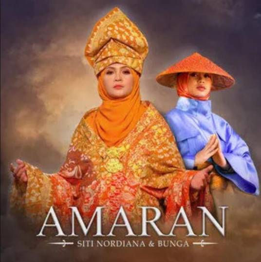 Amaran_百度百科