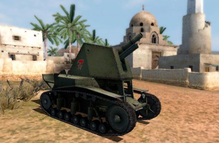 SU-18自行火炮（苏联SU-18自行火炮）_百度百科