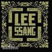 leessang_百度百科