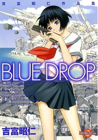BLUE DROP_百度百科