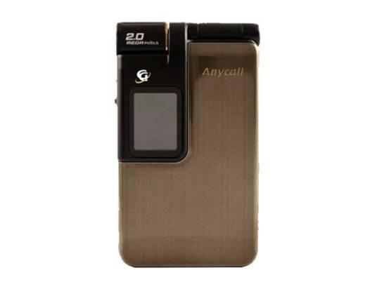 三星W579+_百度百科