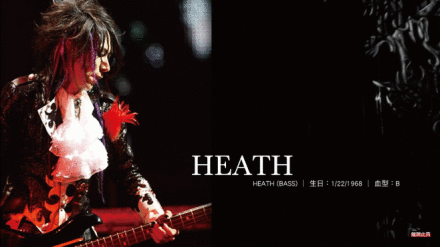 HEATH_百度百科