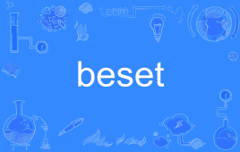 beset_百度百科